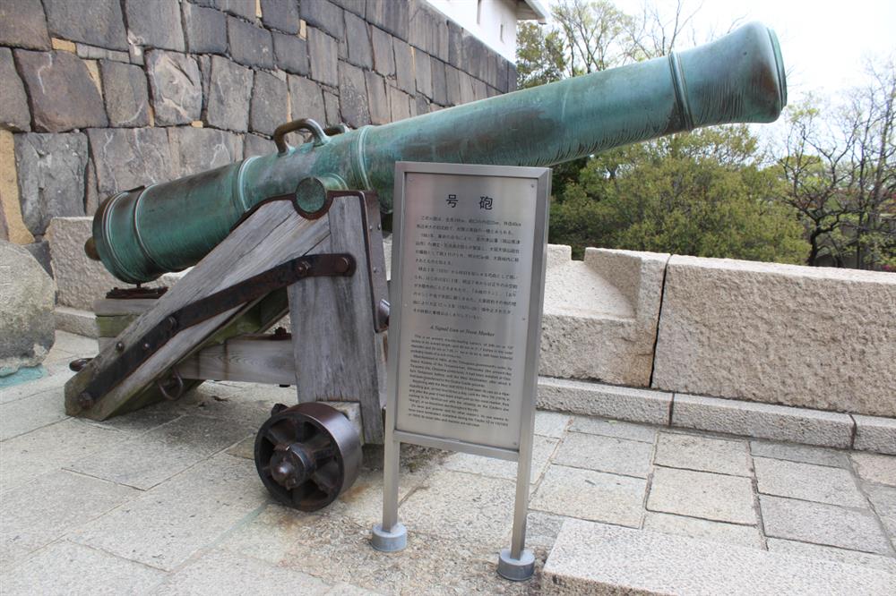 ReinerTupaz.com | DIY Japan 2018 - Part I (Osaka, Kyoto and Hiroshima)