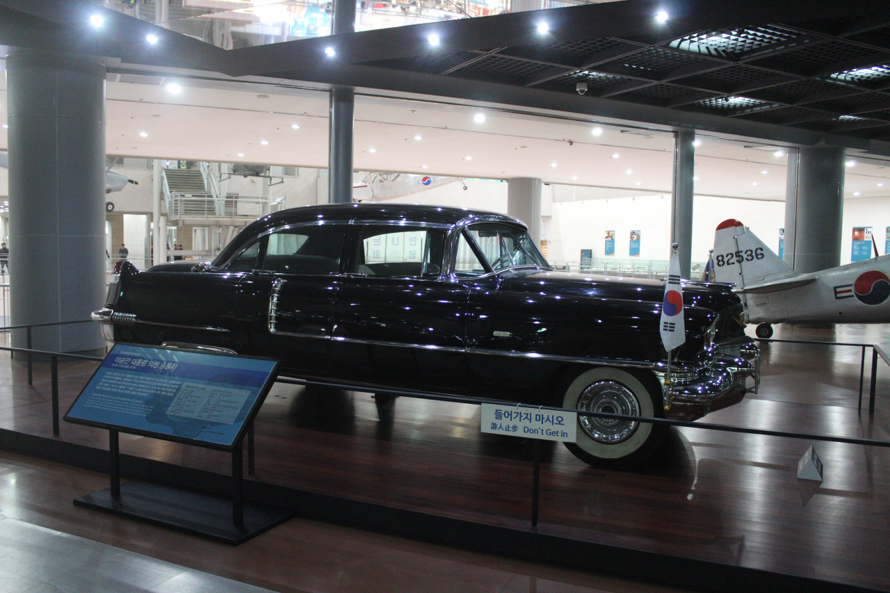 ReinerTupaz.com | War Memorial of Korea