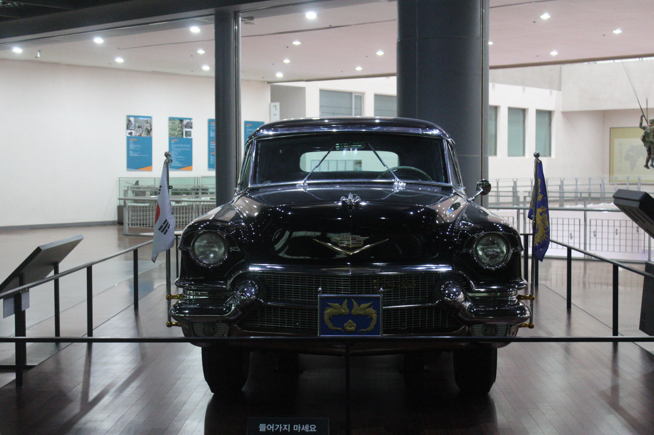 ReinerTupaz.com | War Memorial of Korea